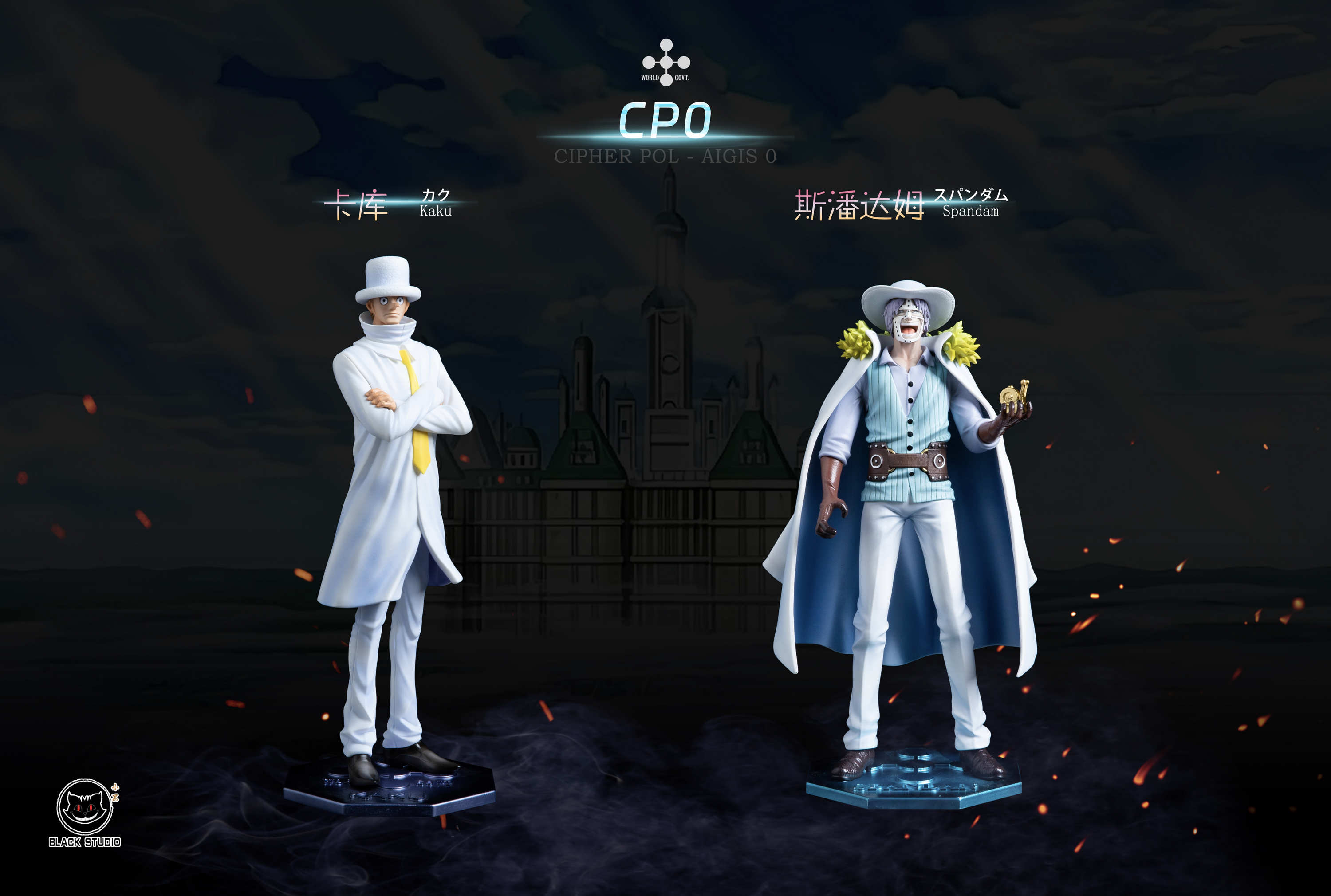 CP0 Kaku & Spandam - ONE PIECE Resin Statue - Black Studios