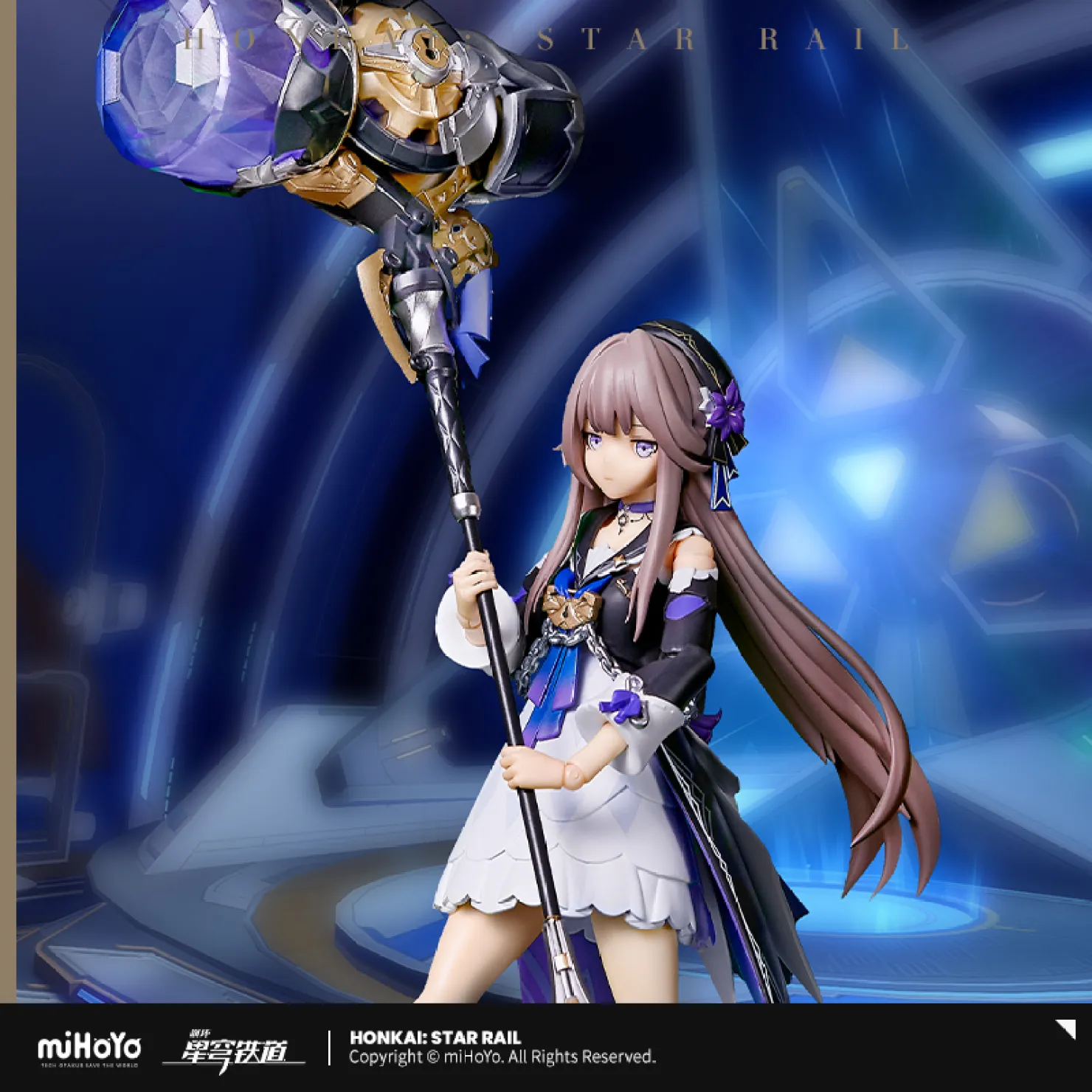 Herta 1/8 Hand-Made Figure [Original Honkai Official Merchandise]