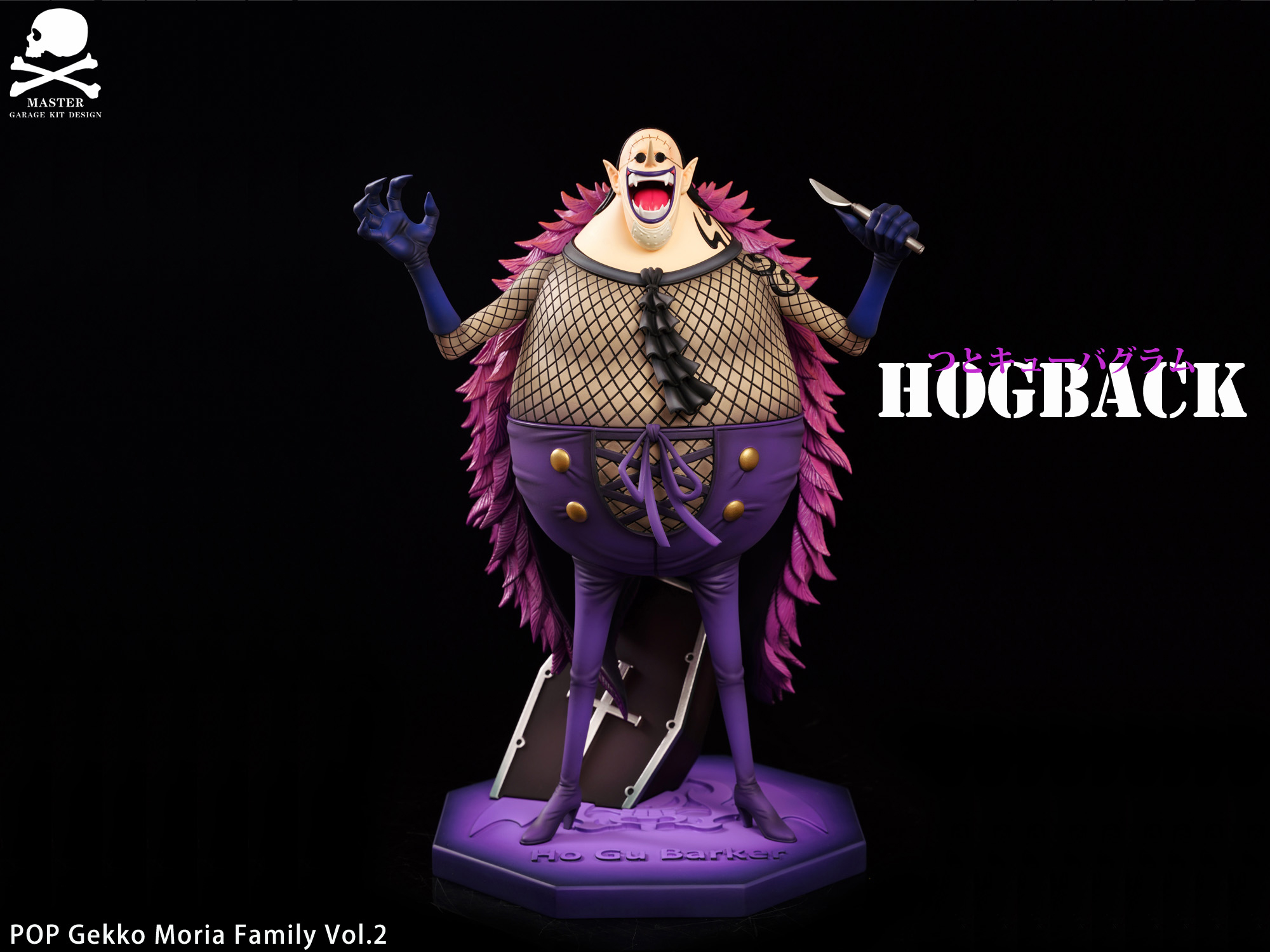 POP Scale Doctor Hogback - ONE PIECE Resin Statue - Master Studios [Pre ...