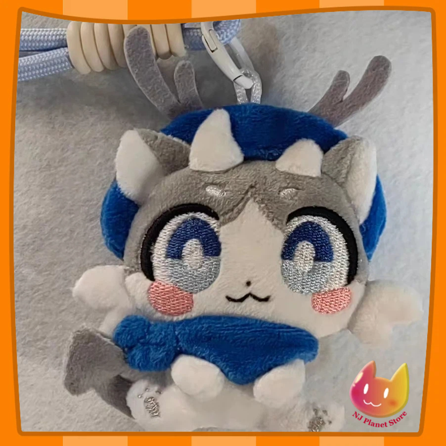 10 cm Honkai: Star Rail Phainon Keychain Pendant