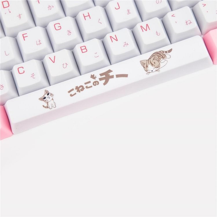 Pink Kitty Kat Keycap Set