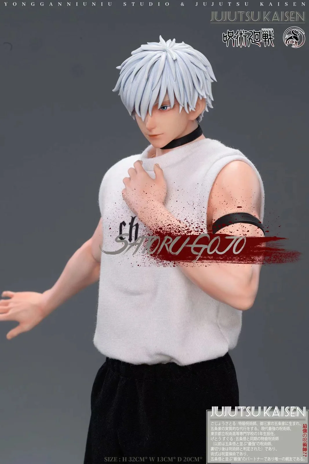 1/6 Scale Double Character Series 002 Gojo Satoru & Geto Suguru ...