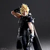 Play Arts Kai Movable Remake Cloud Strife - (FF7) Final Fantasy VII ...
