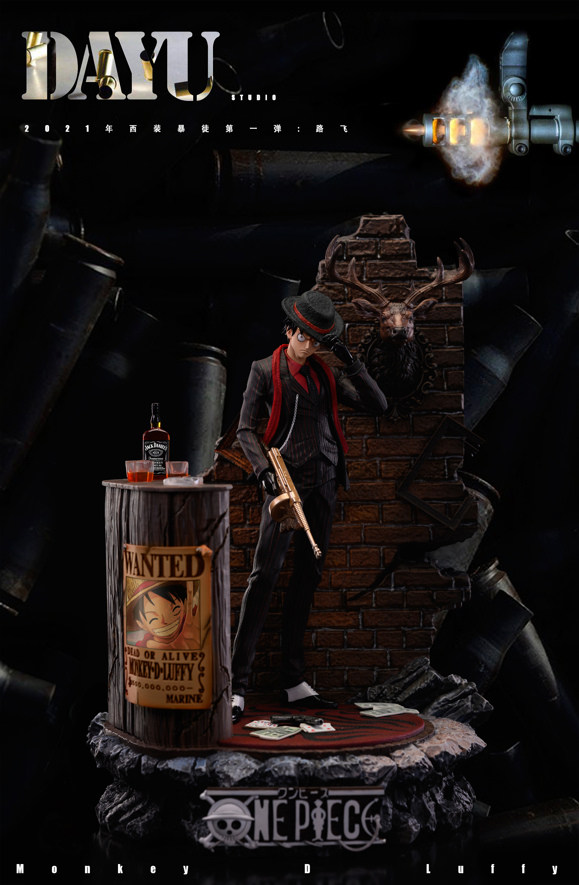 Suit Thug Series Monkey D Luffy - ONE PIECE Resin Statue - DAYU Studios ...