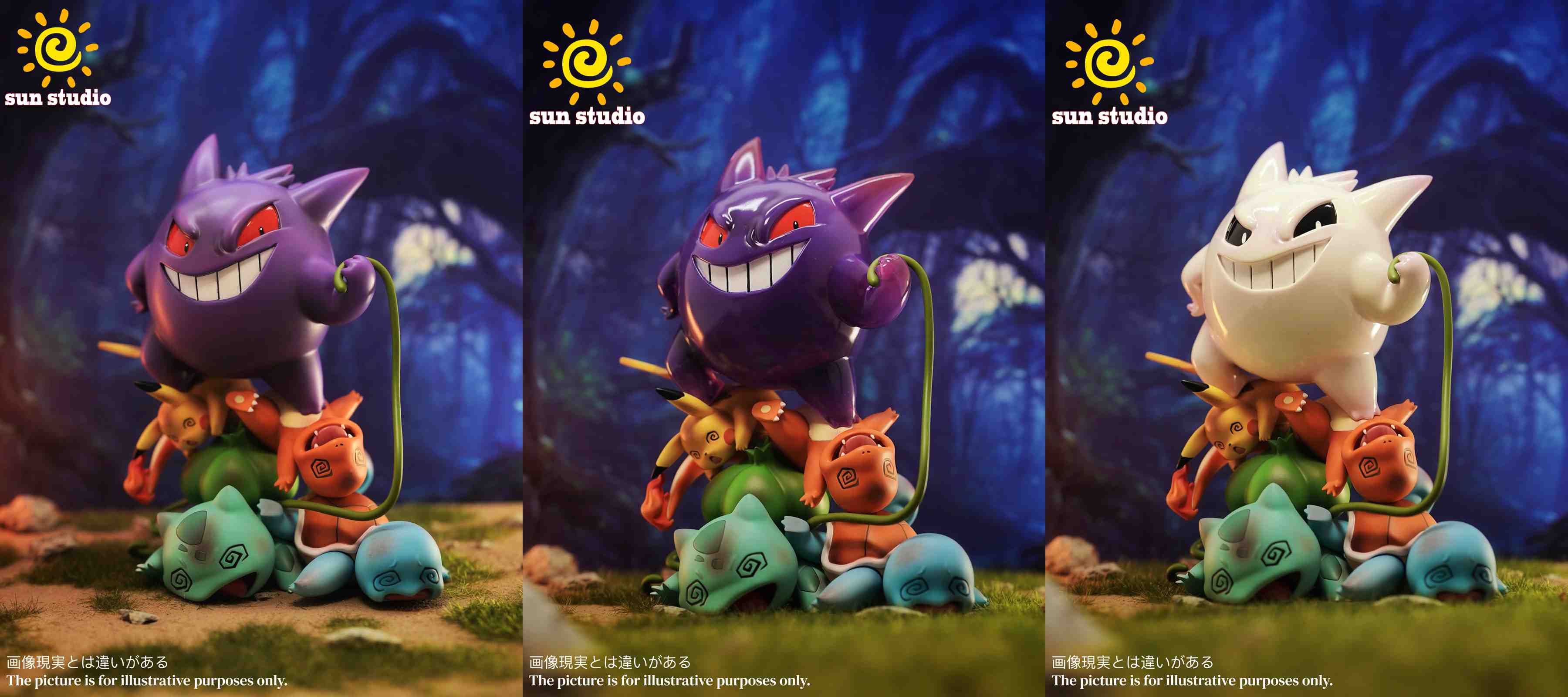 Little Bully Gengar - Pokemon Statue - sun Studio