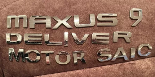 Maxus Deliver 9 Motor Saic 2024 Rear Door EMBLEM LOGO BADGE GENUINE ...