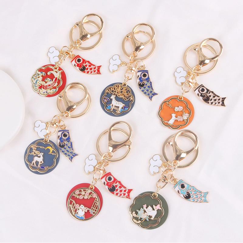 Chinese Style Couple Animals Keychain