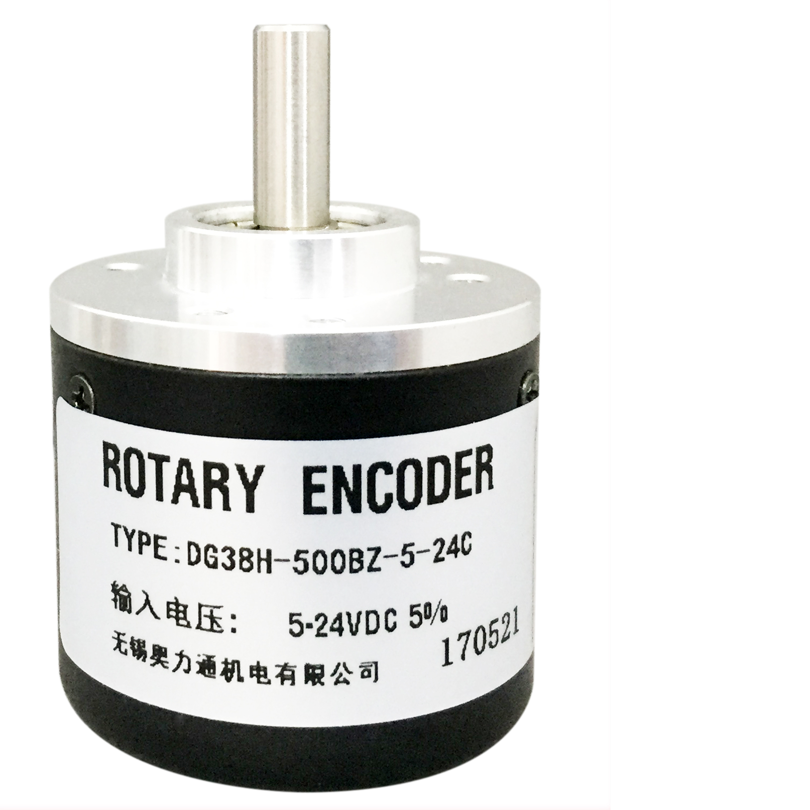 DG38H-500BZ-5-24C Photoelectric Encoder
