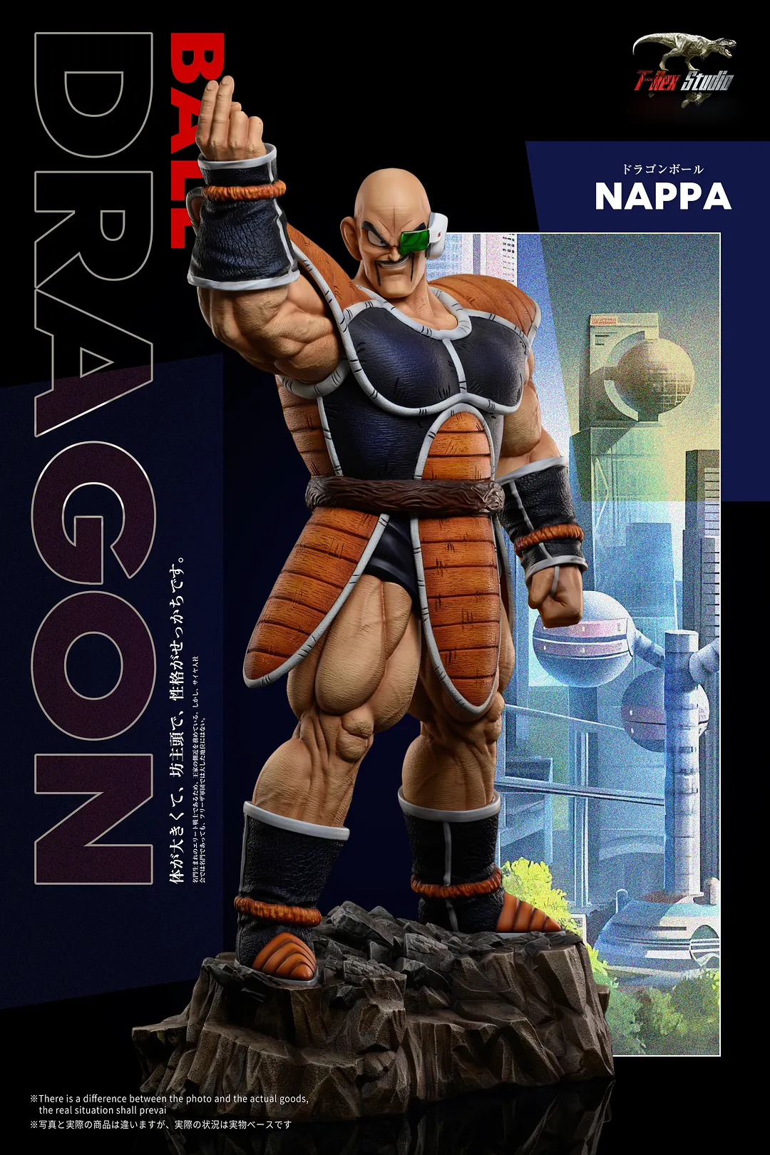 Earth Invasion Team - Dragon Ball Resin Statue - T-Rex Studios