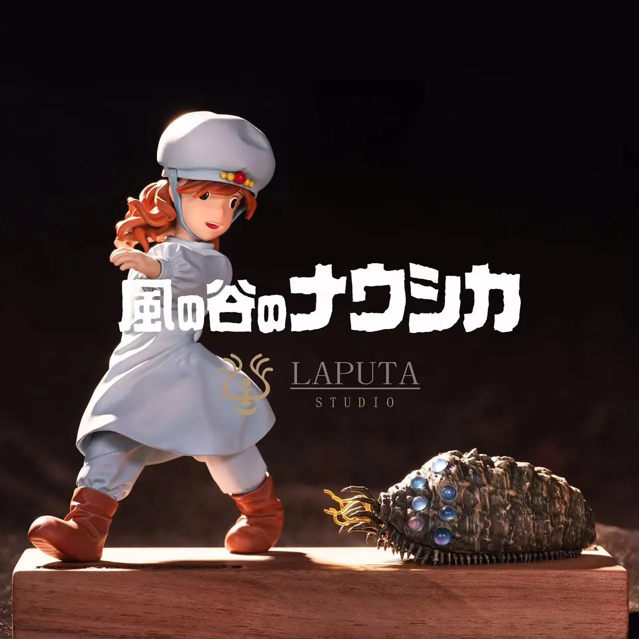 Nausicaa & Ohmu - Nausicaa of the Valley of the Wind Statue - LAPUTA ...