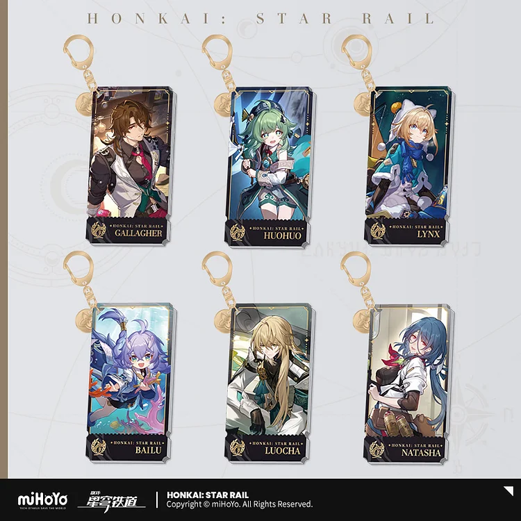 Honkai Star Rail Keychain [Original Honkai Official Merchandise]