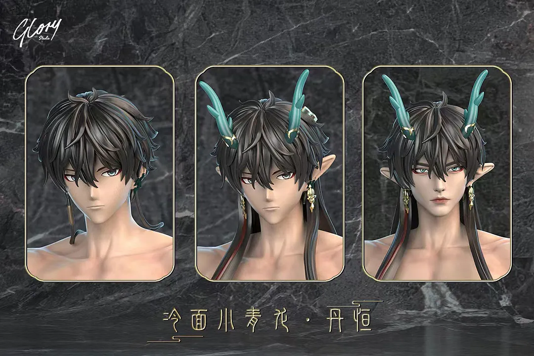 1/6 Scale Dan Heng - Honkai: Star Rail Resin Statue - Glory Studio [In ...