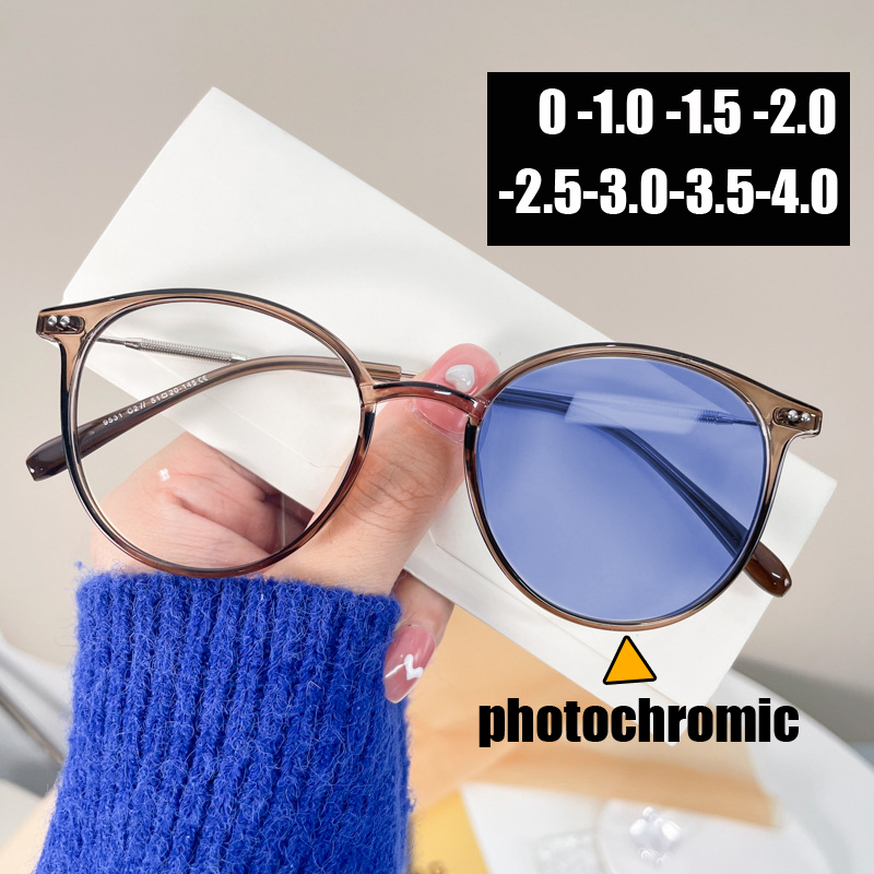 Outdoor Color Changing Minus Eyeglasses Luxury Round Frame Blue Light ...