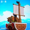 Animal Cosplay Series Mini Thousand Sunny & Animal Team - ONE PIECE ...