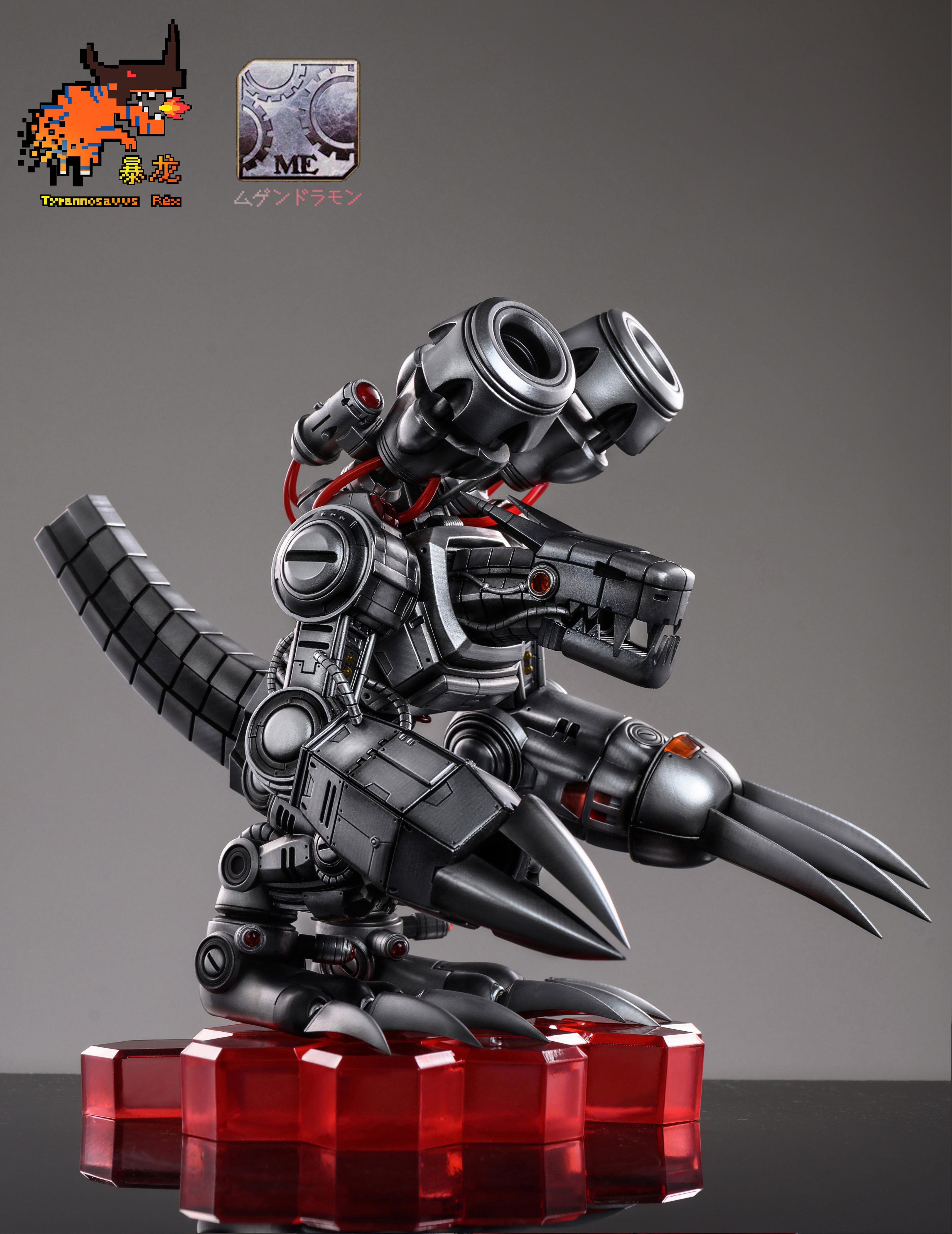 36CM Mugendramon with LED - Digimon Resin Statue - Tyrannosaurus Rex ...