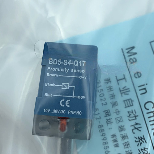 Small Square Proximity Switch Bd5-s4-q17 Inductive Sensor