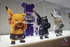 KAWS Pikachu - Pokemon Resin Statue - Super Studio [In Stock]