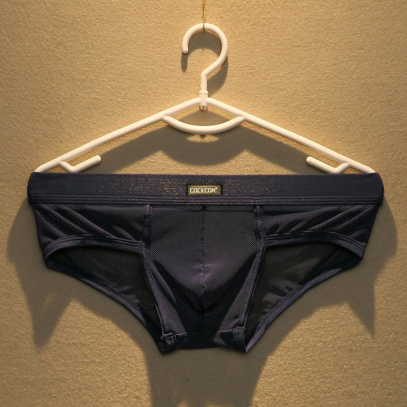 Men's Mesh U Raised Pouch Briefs