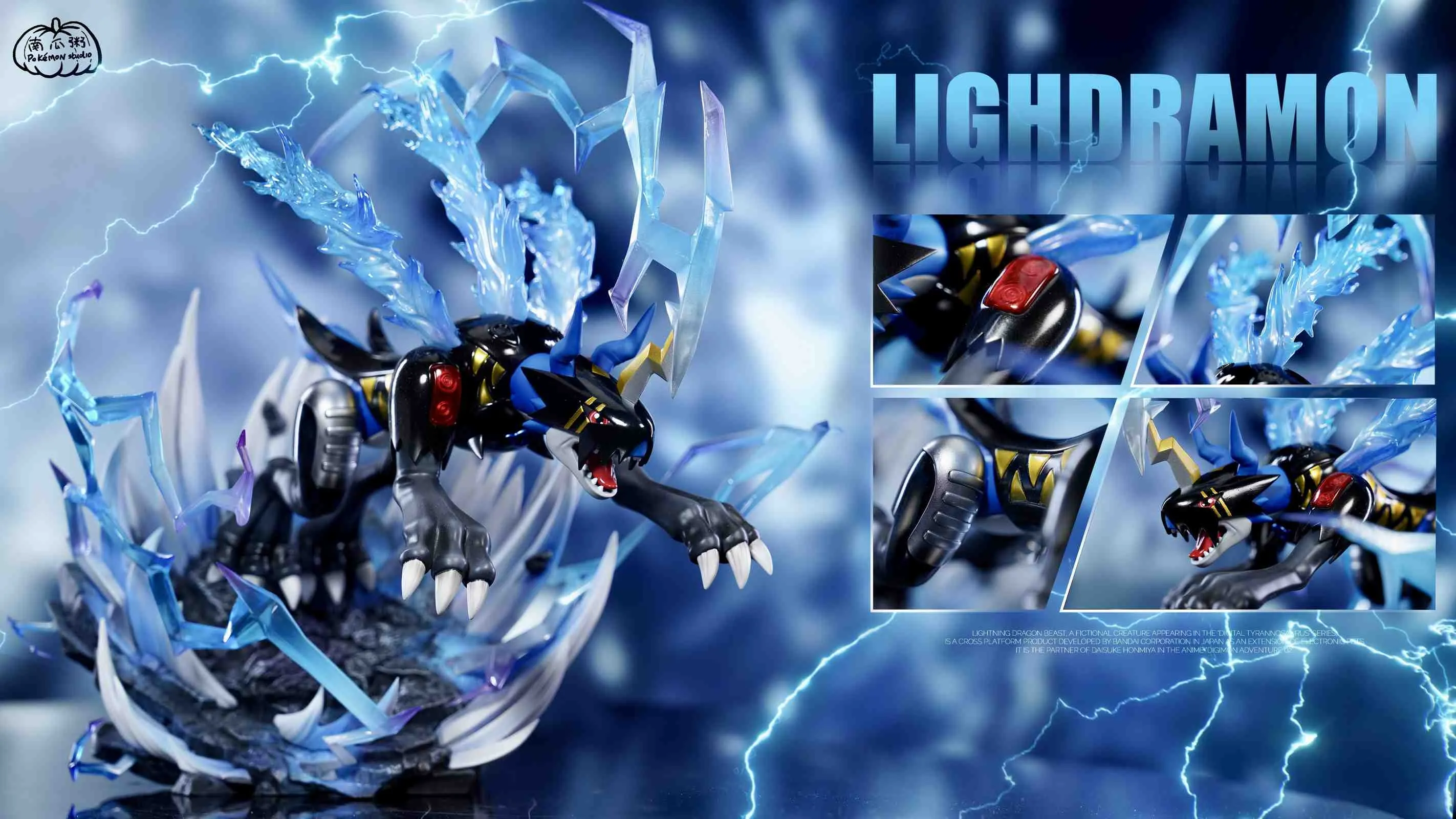 MH Scale Lighdramon - Digimon Resin Statue - Pokemon Studio