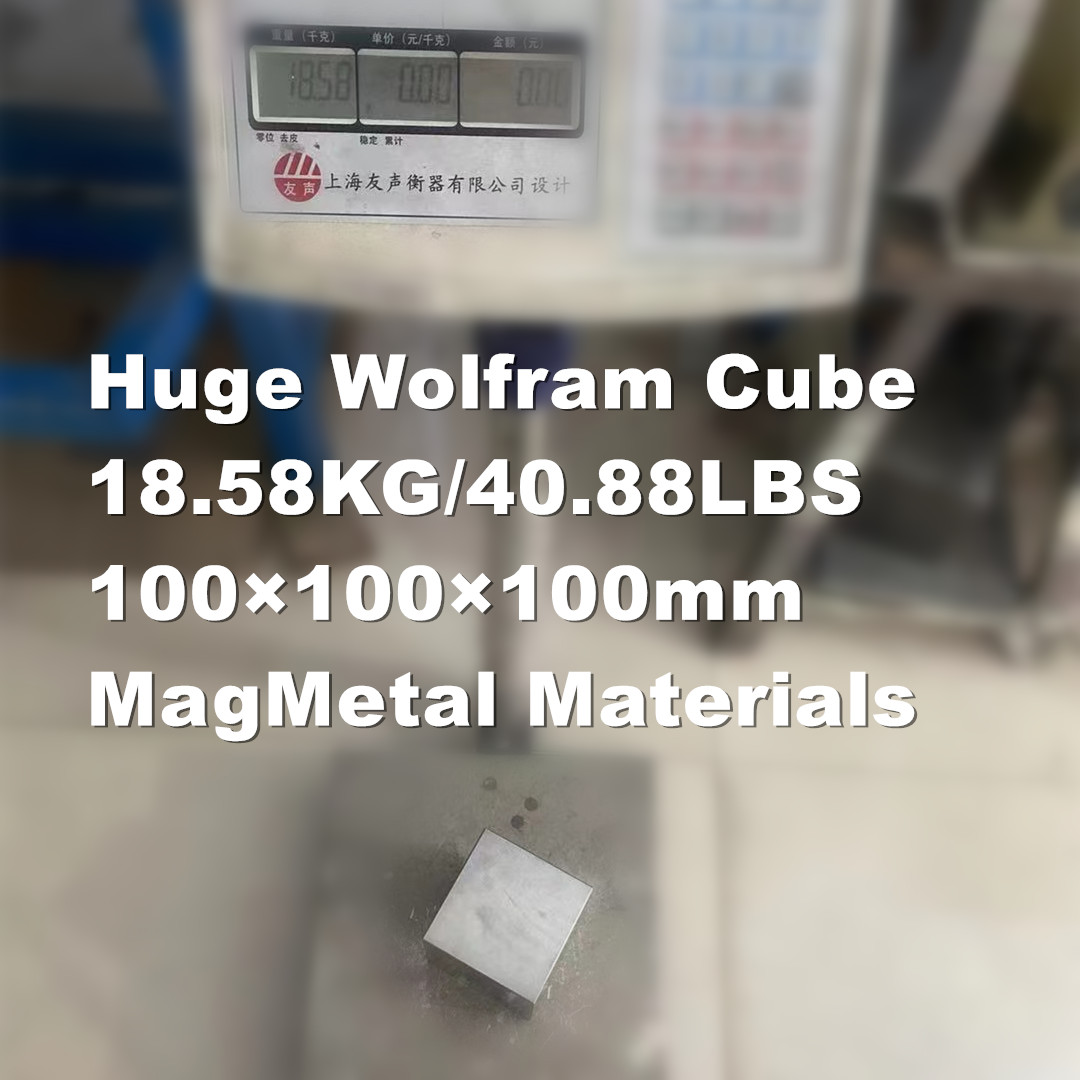 All you need to know about Tungsten