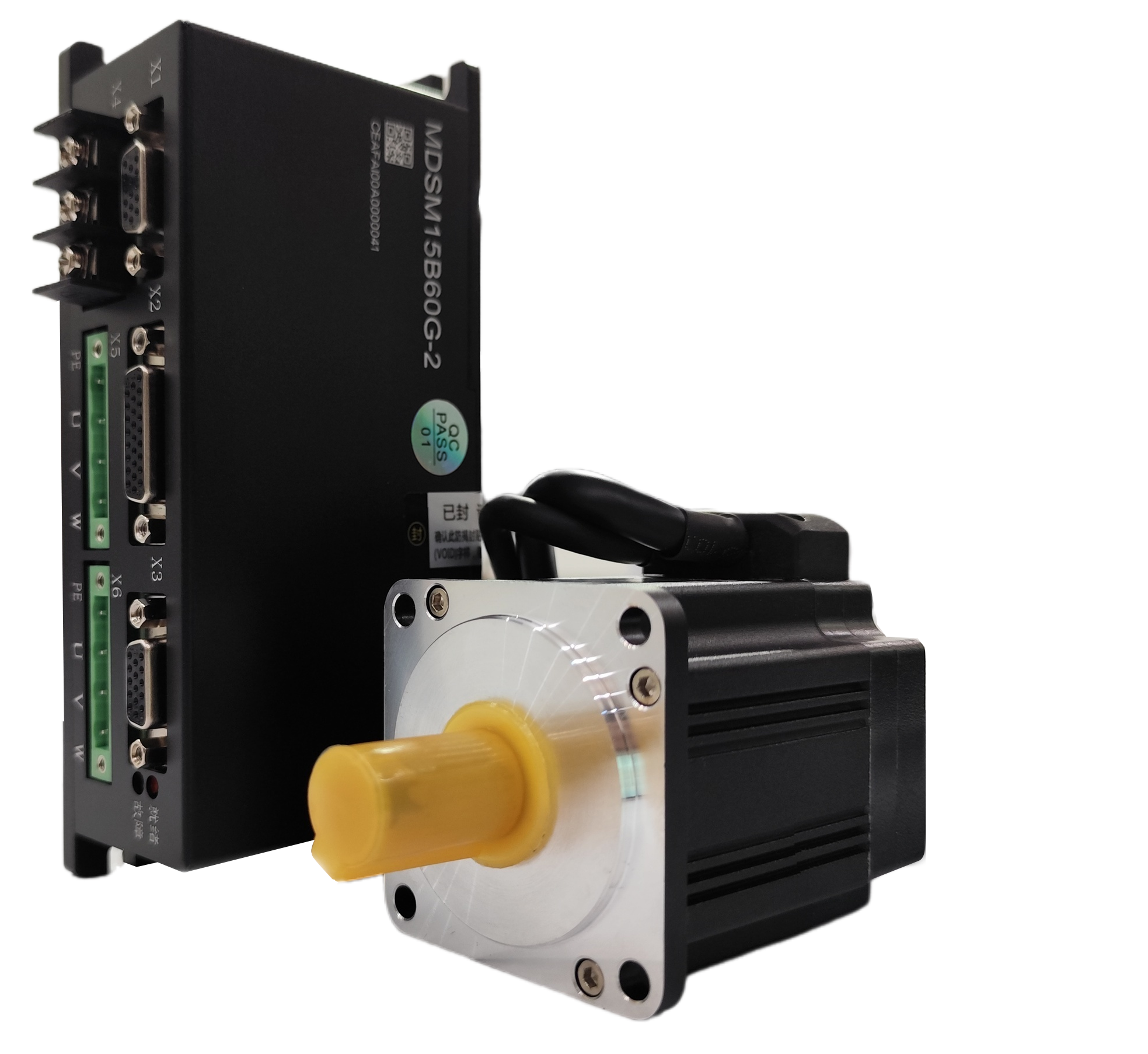 Dual Motor Controller BLDC DC Agv Servo motor drive unit with 16~60V ...