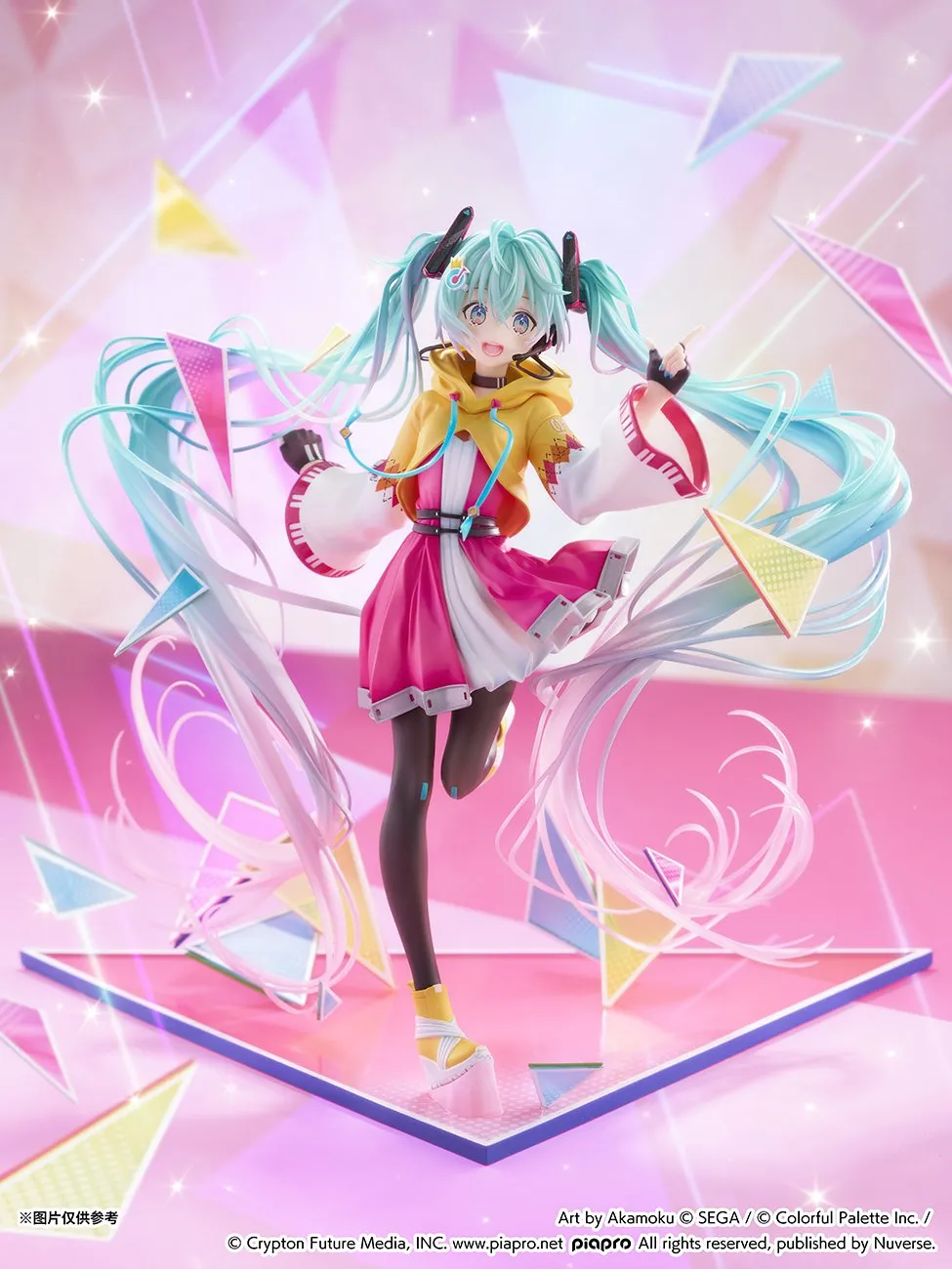 1/7 Scale Project Sekai Championship 2022 Autumn Ver. Hatsune Miku ...