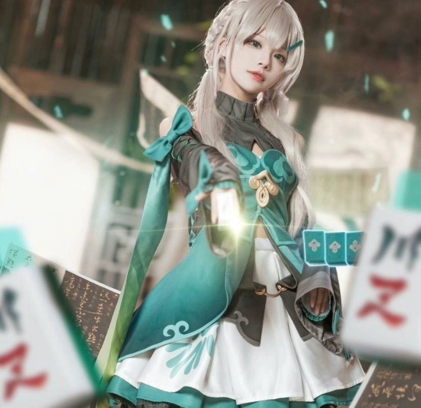 Honkai Star Rail Qingque Cosplay Costume