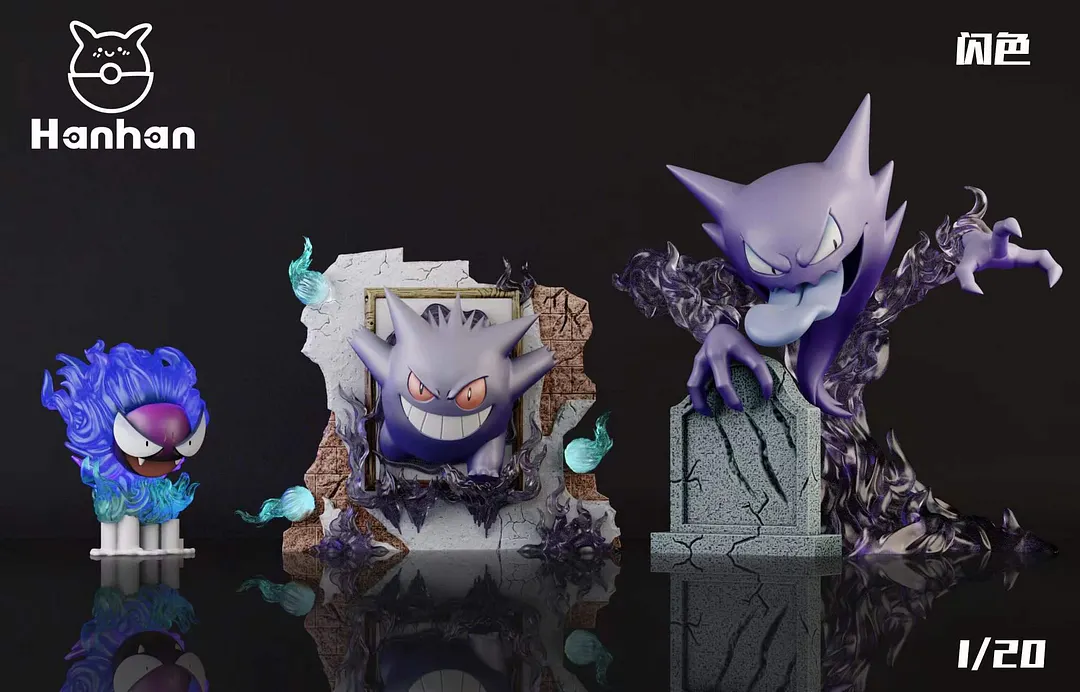 1/20 Scale World Zukan Evolution of Gengar Set - Pokemon Statue ...