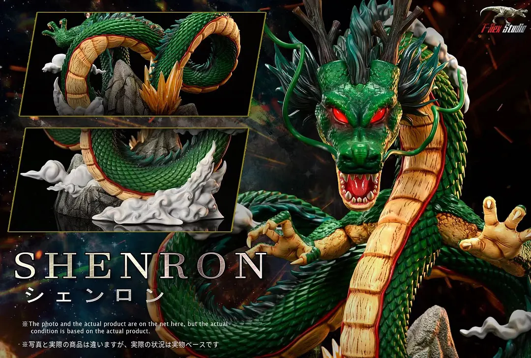 Earth Shenron with LED - Dragon Ball Resin Statue - T-Rex Studios [In ...
