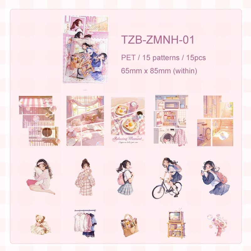 Dream Chasing Series Vintage Character Scene Landscape PET Sticker