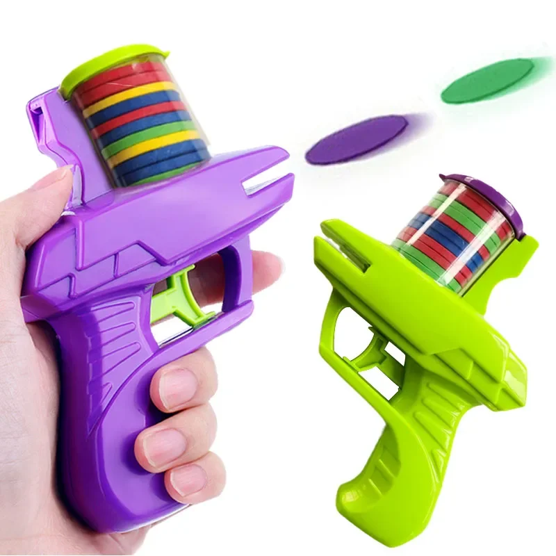 Children's Toy Guns Gravity EVA Launcher Gun Toy Fidget Toy for Kids ...