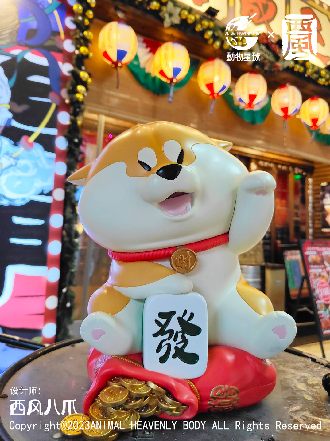 Wolfberry Dog Series Attracting Wealth plus 2.0 - Original Design Resin ...