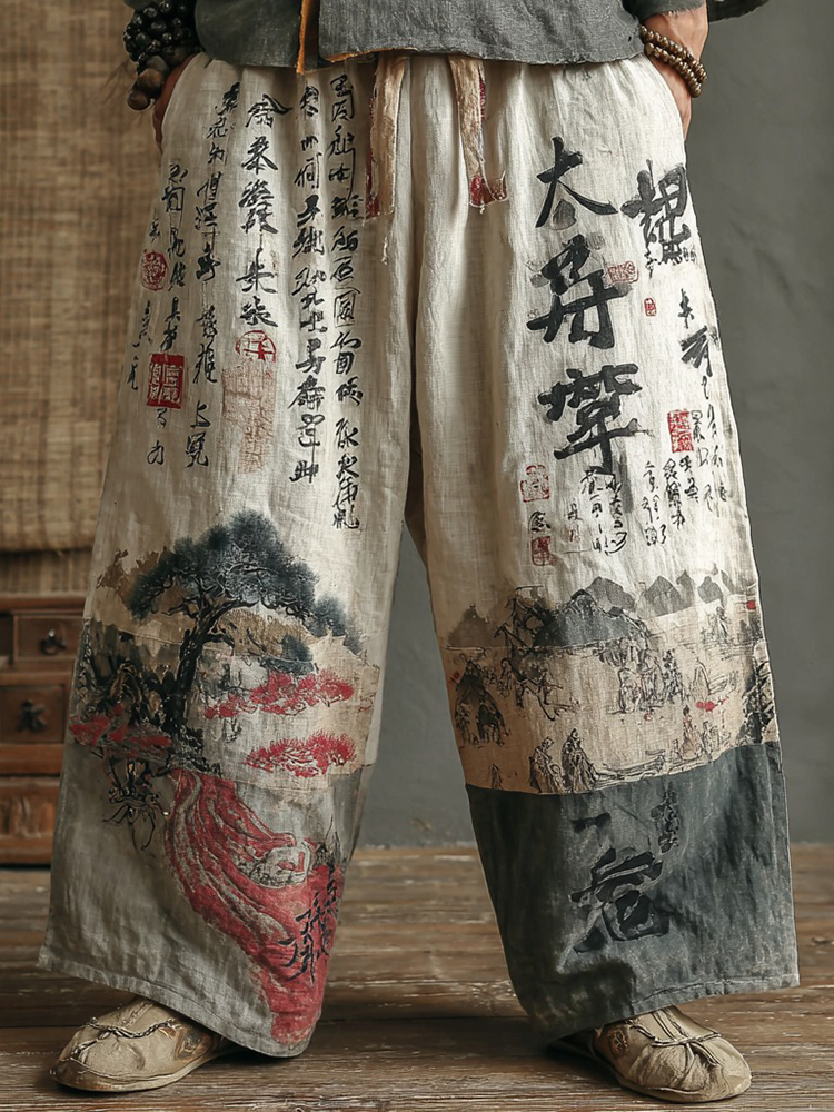 Japanese Calligraphy Art Contrast Color Linen Casual Wide-leg Pants