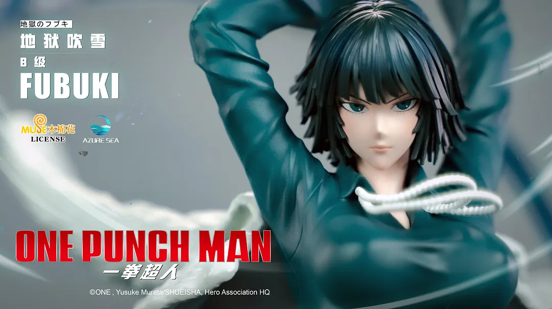 1/6 Scale 地獄のフブキ/ Fubuki - One Punch-Man Resin Statue - AzureSea ...