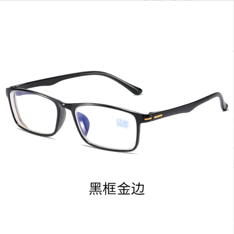 New Finished Black Framed Myopia Glasses Non Deformable Glasses Frame ...