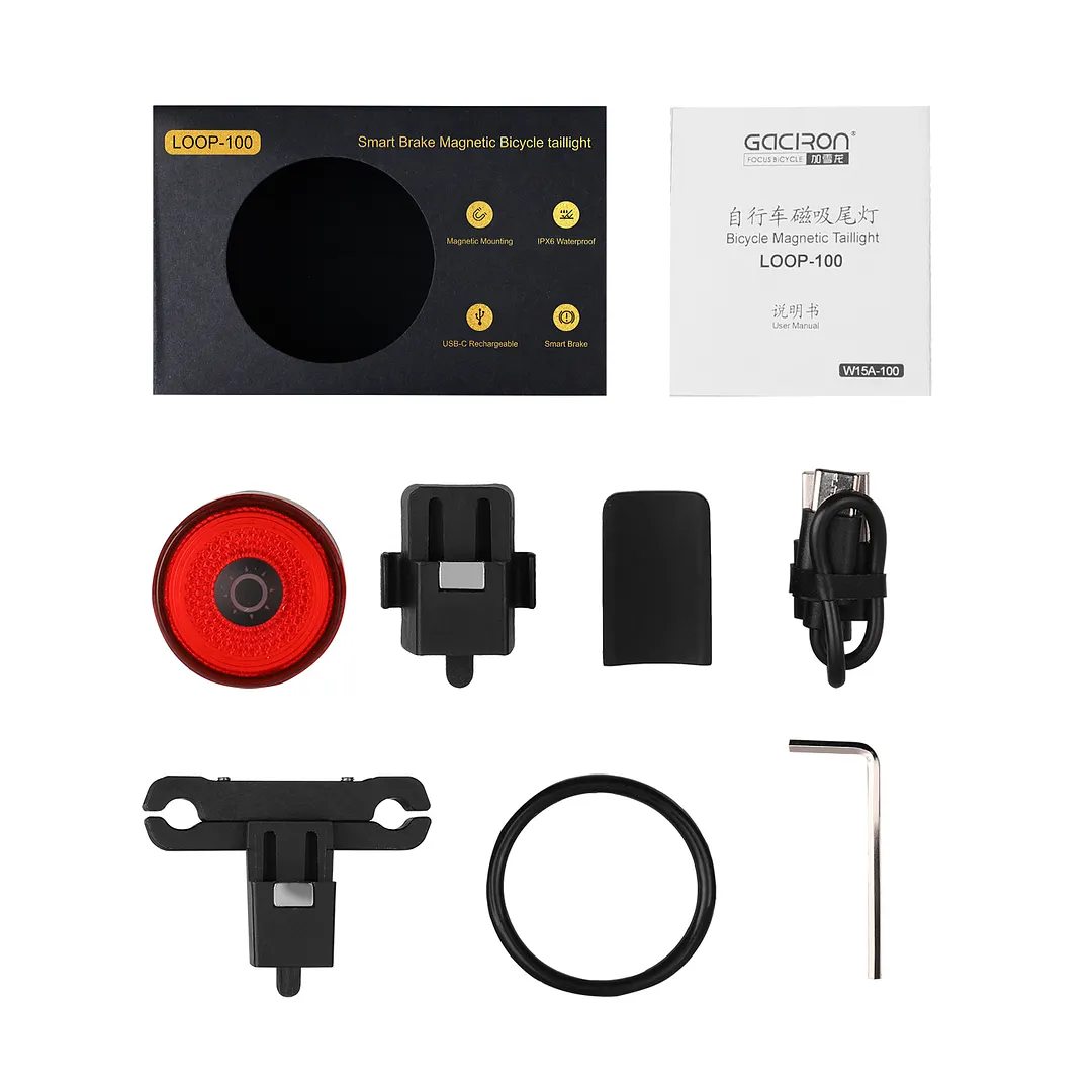 LOOP-100 Gaciron Smart Brake Bike Tail Light - Gaciron