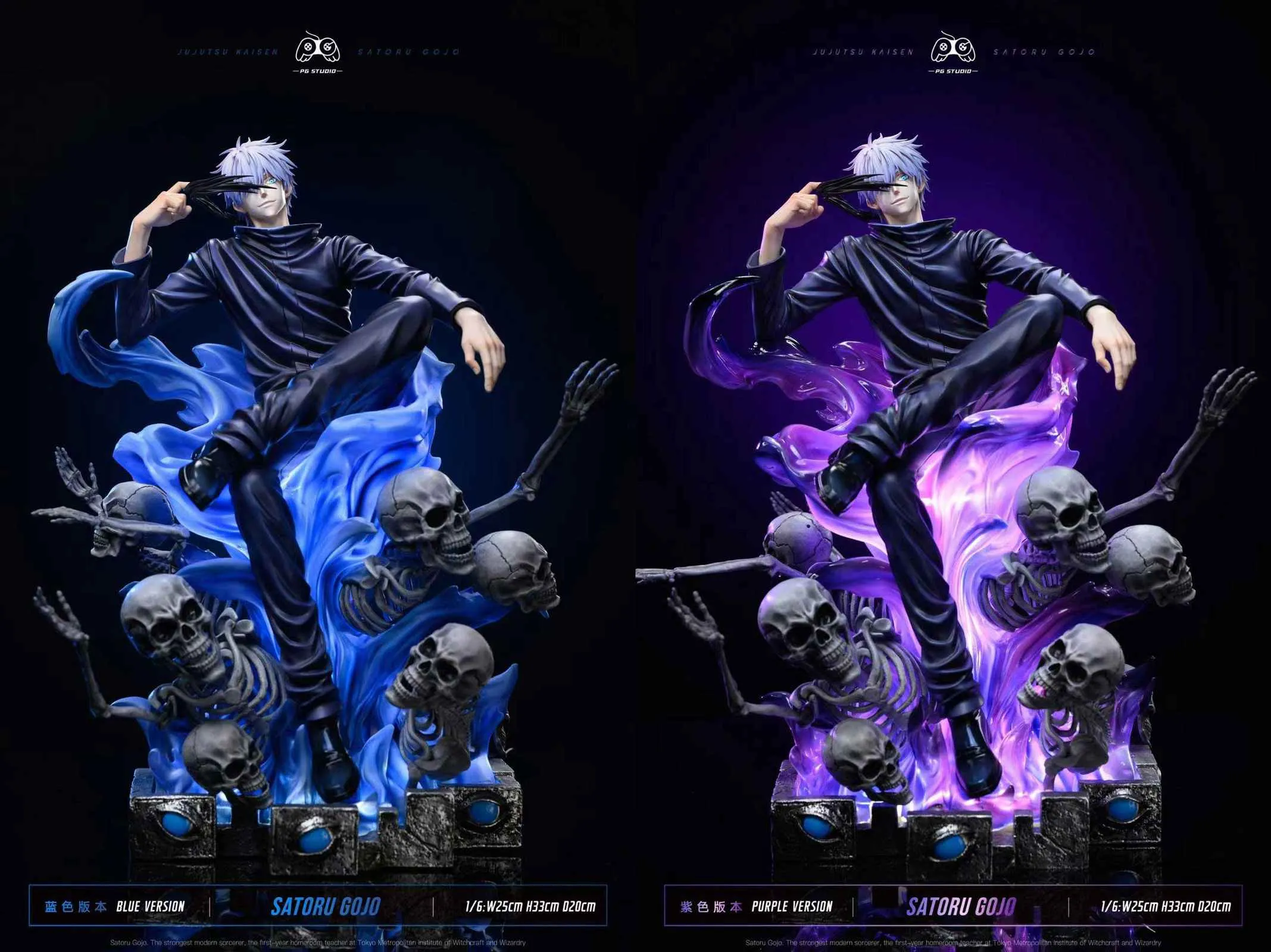 1/6 Scale Prison Realm Satoru Gojo with LED - Jujutsu Kaisen Resin ...