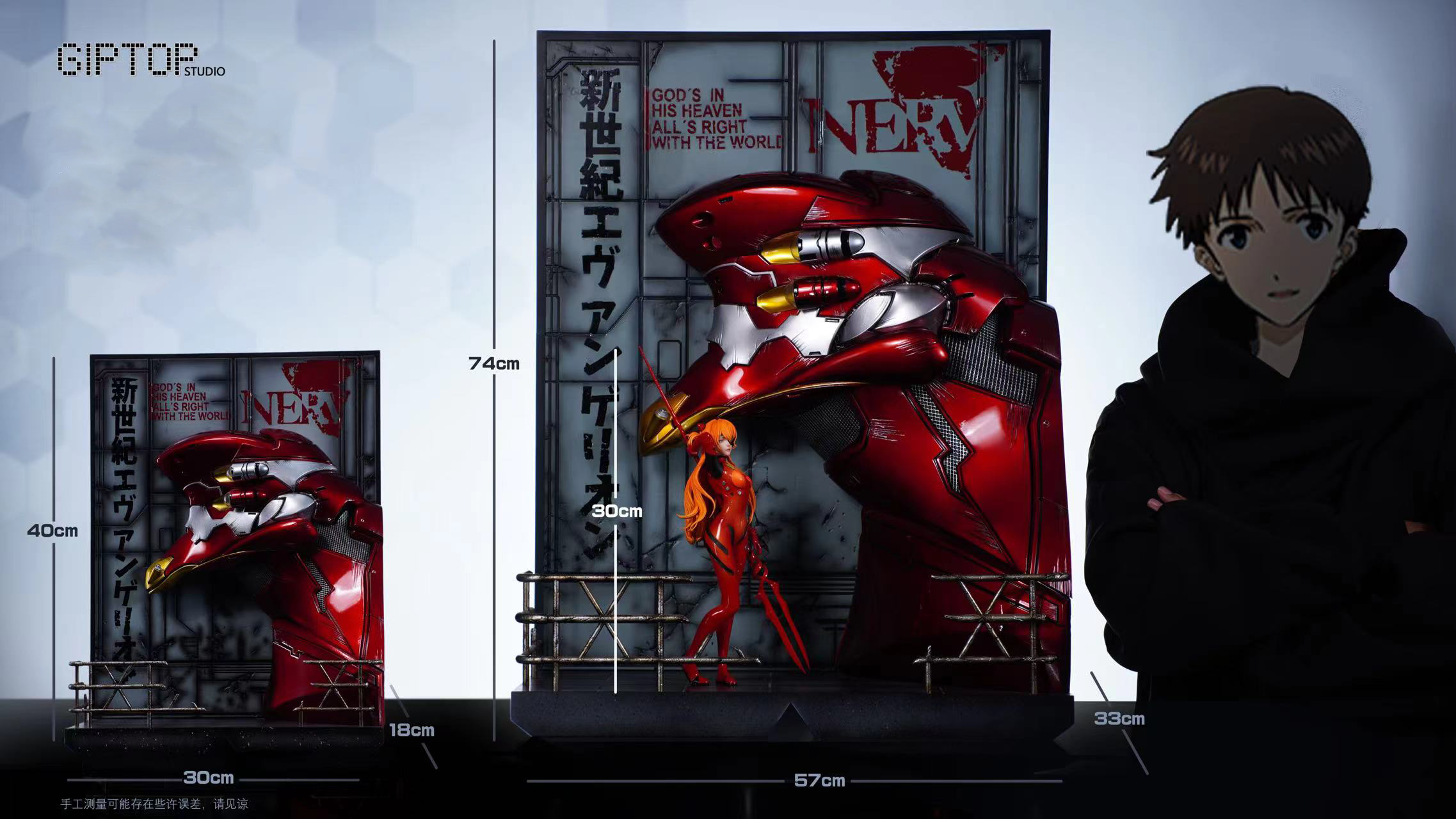 1/6 & 1/4 Scale Asuka Langley Soryu & Evangelion Unit-02 - (EVA) Neon ...