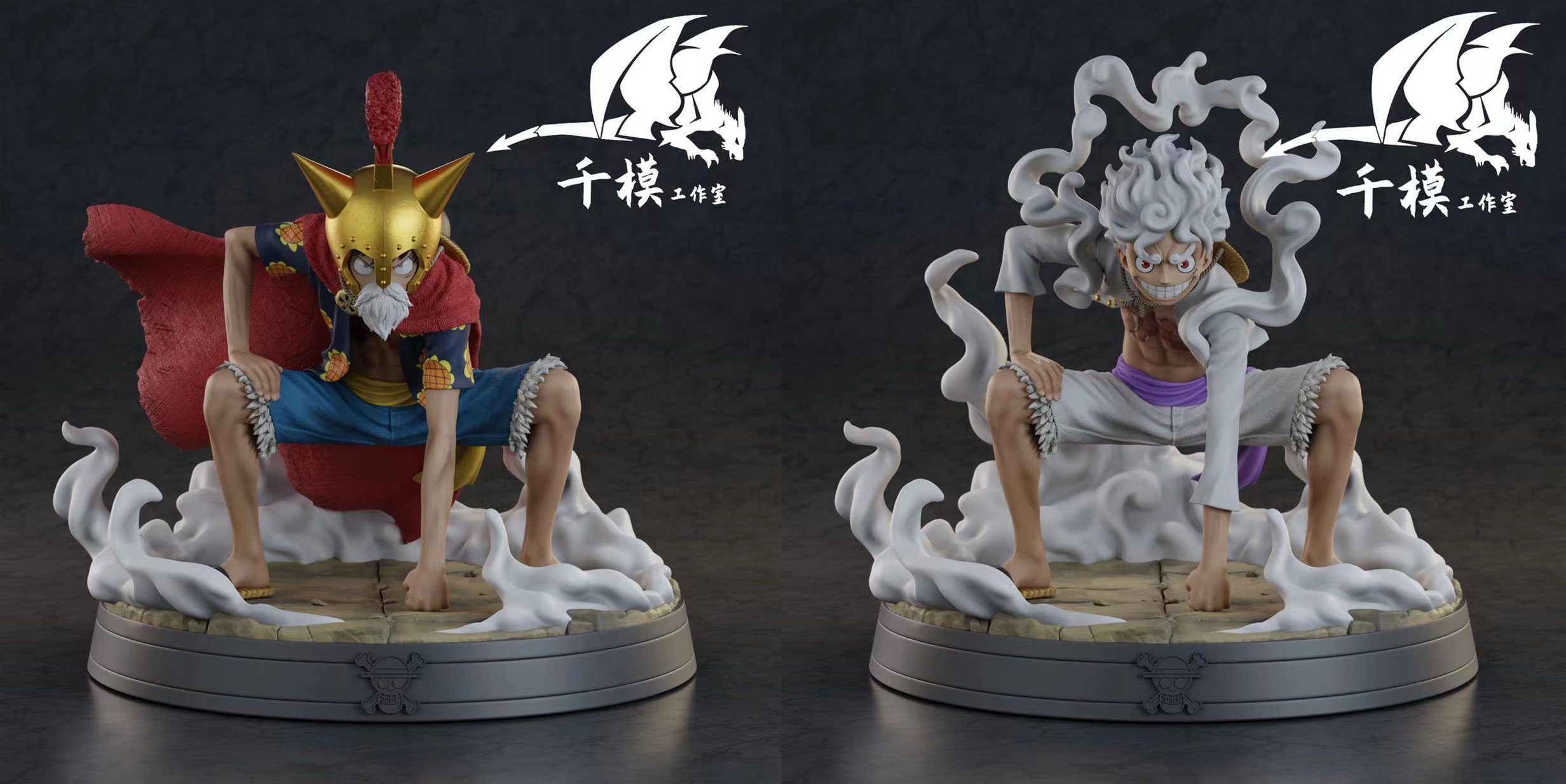 1/6 & 1/4 Scale Gear 2 Lucy & Gear 5 Nika Luffy - ONE PIECE Resin ...