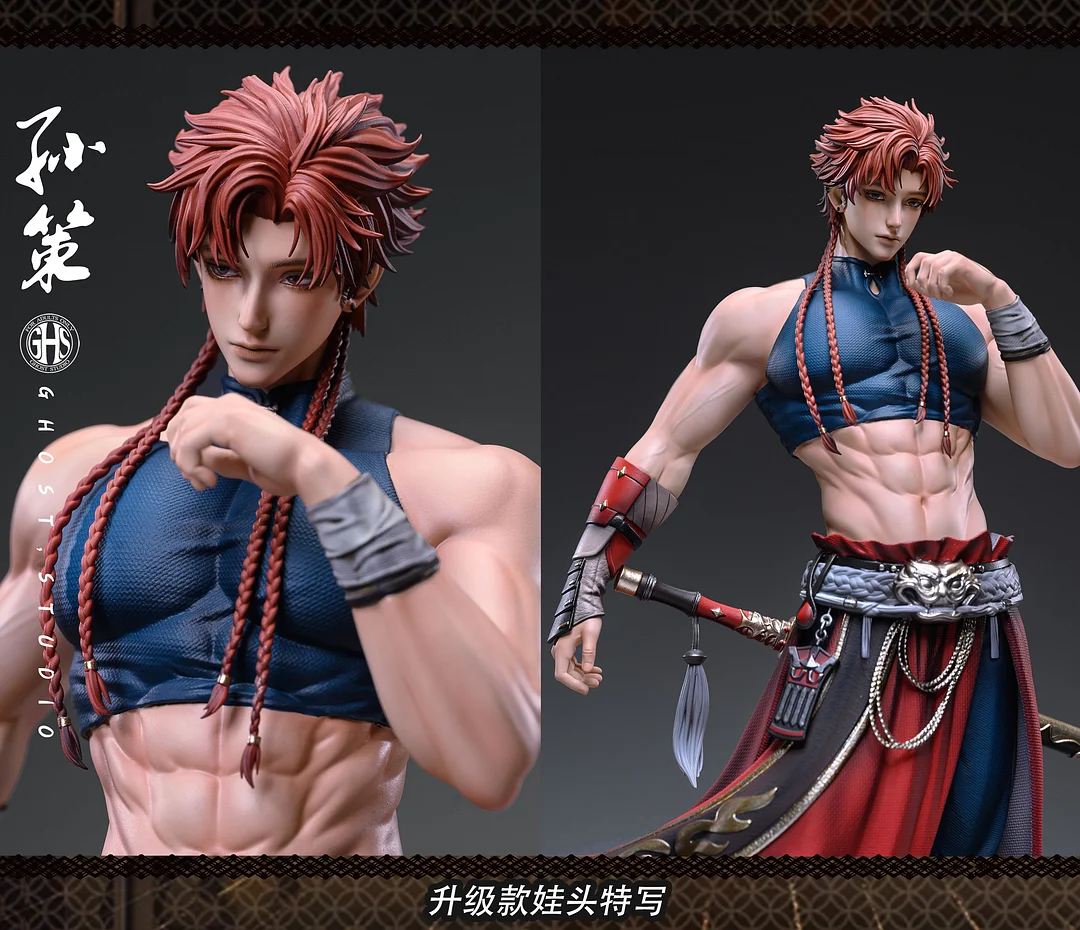 1/6 Scale Sun Ce - Ashes of the Kingdom Resin Statue - Ghost Studios ...