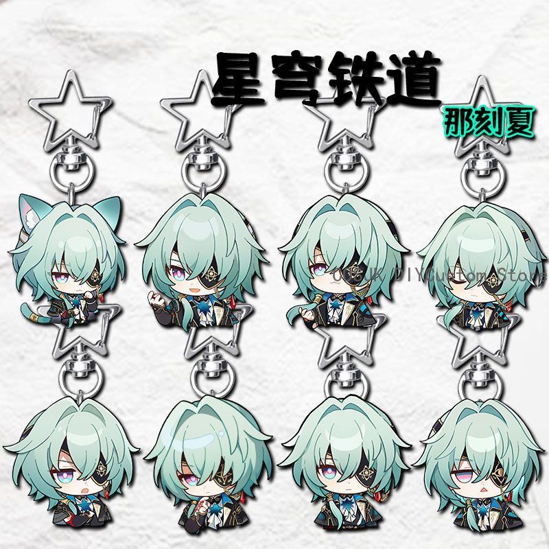 Anaxa Anaxagoras Honkai: Star Rail Q-version KeyChain