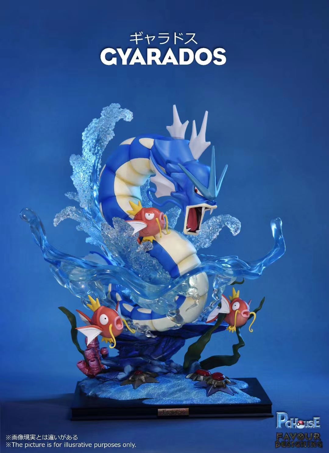 Gyarados Family - Pokemon Resin Statues - PCHouse Studios [In Stock]