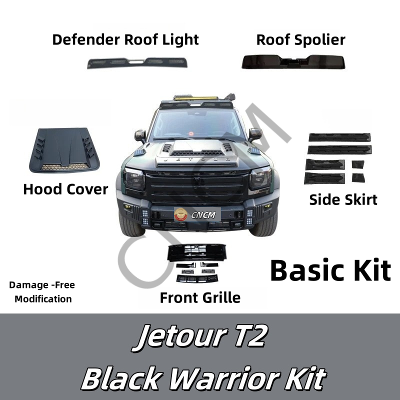 Jetour T2 Black Warrior Kit Sets
