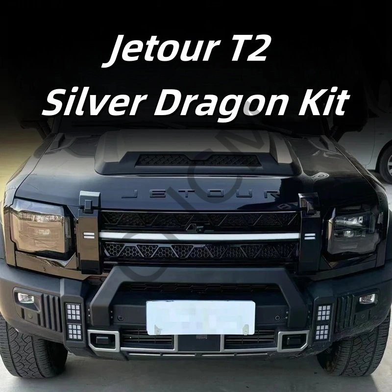Jetour T2 Silver Dragon Kit Sets