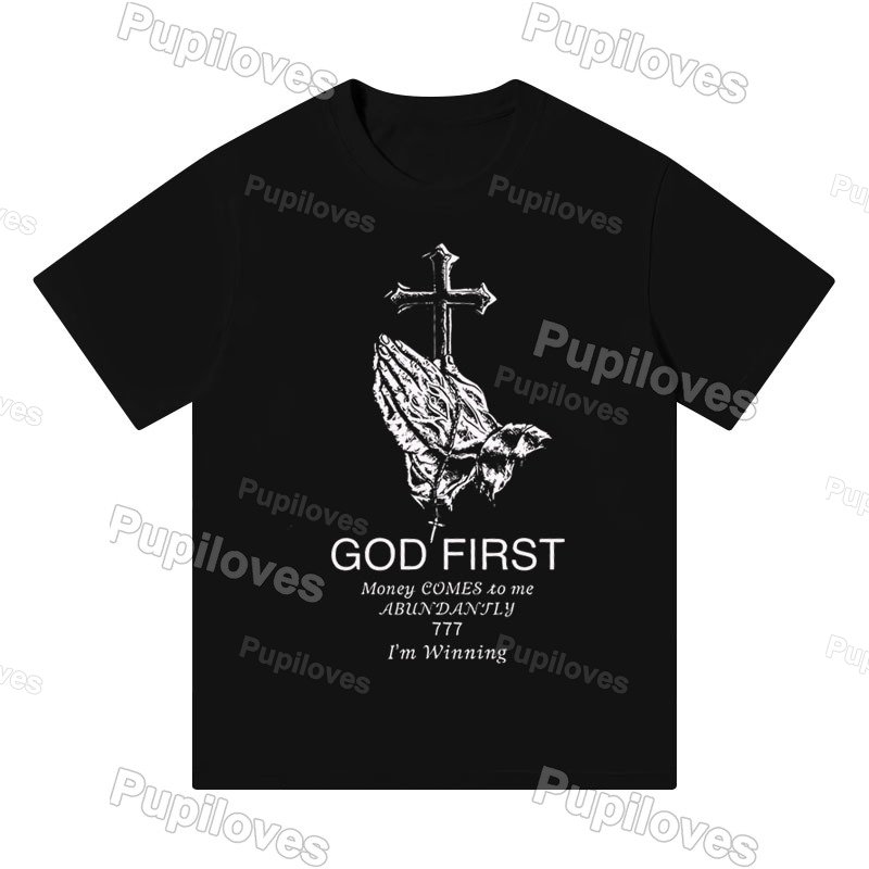God First T-shirt